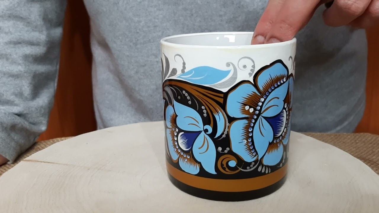 Кружка Хохломская Европейская 300 мл