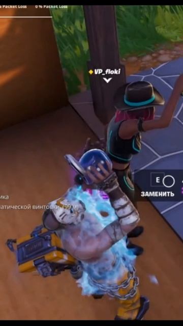 С другом отметили праздник