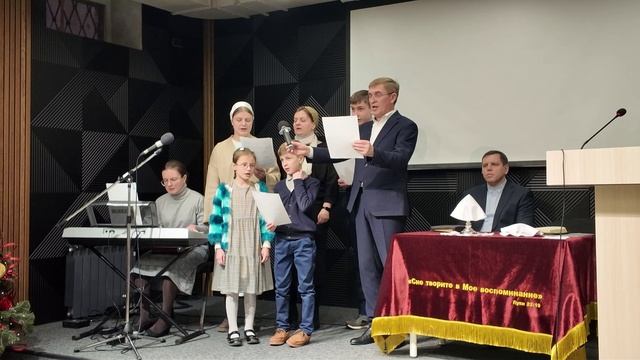 Не только Два Тысячелетия Назад