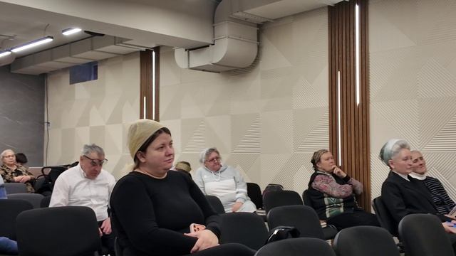 Это Длилось Веками