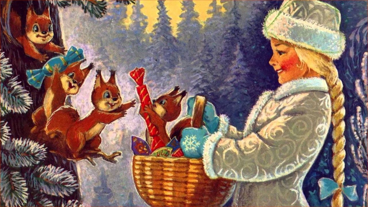 Рассказ для души. " НОВОГОДНЯЯ СМЕНА"