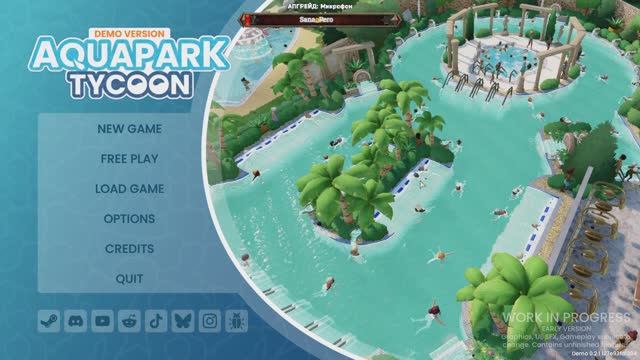 Aquapark Tycoon - КРУТОЙ АКВАПАРК ТАЙКУН🕹Первый взгляд, обзор геймплей