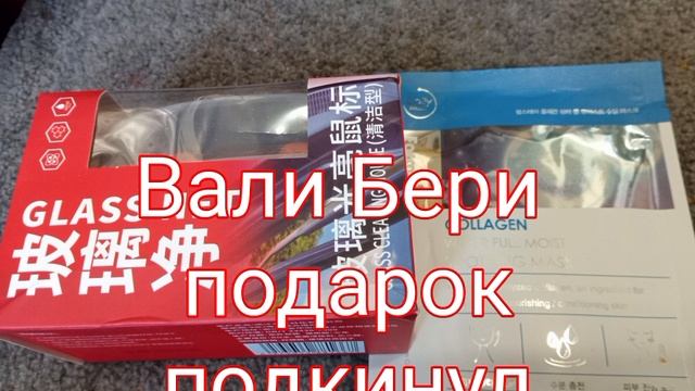 Готовимся к лету