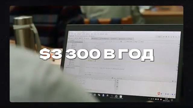 Китай либо ты лучший либо ты никто