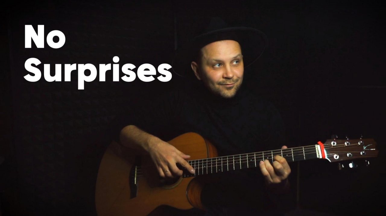 No Surprises - Арсений Рыжковский (Radiohead cover)