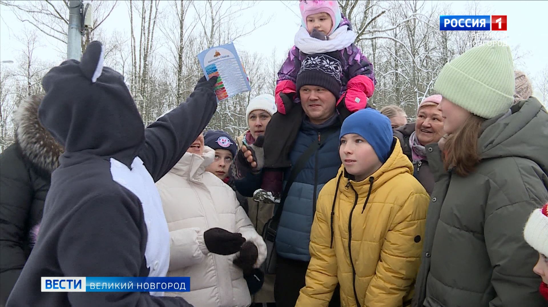 ГТРК СЛАВИЯ "Сказочное Новогодье" в Витославлицах 05.01.26