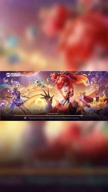 слить пару каток, самое то)