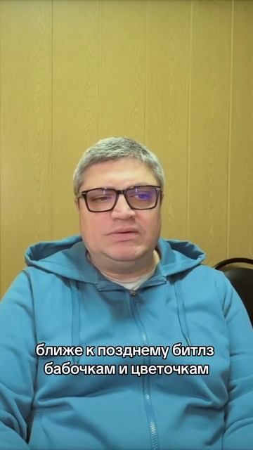 Классические баллады 'Nüts'!