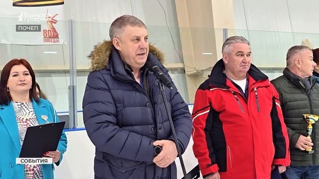 Финал юношеского хоккея в Почепе завершился победой команды из Орла