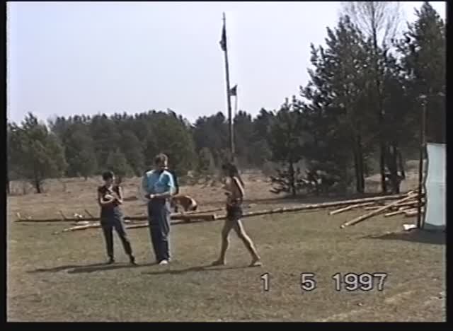 Майский Слет ЭСТА МИФИ 1997 День Команда Алика