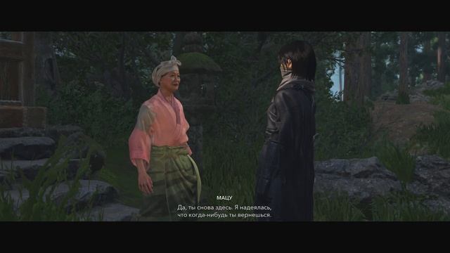 55.Assassin’s Creed Тени Помогаю Тете