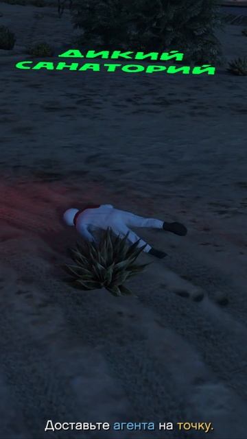 Всякое бывает