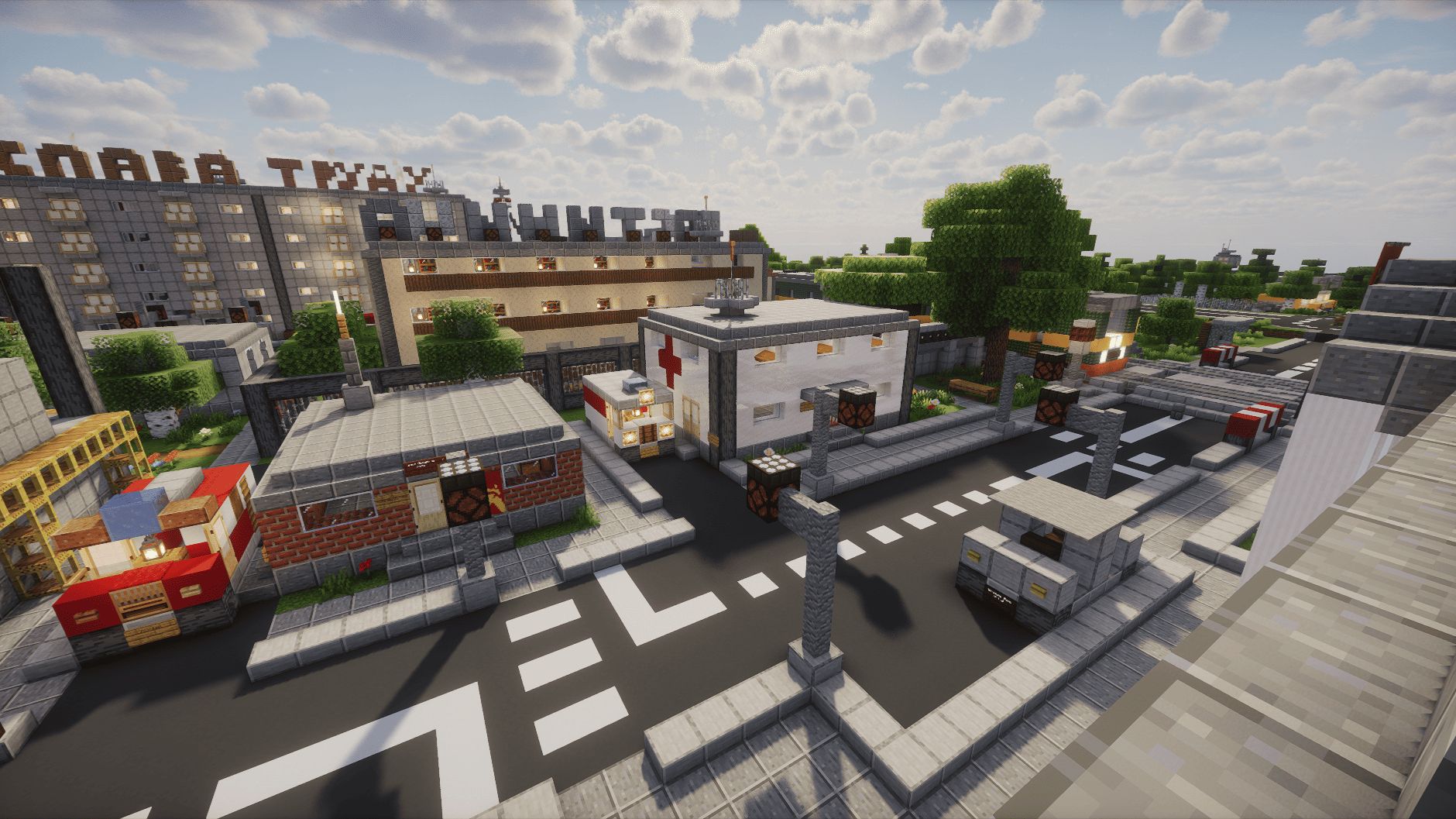 я приехал в город Зауральск в minecraft