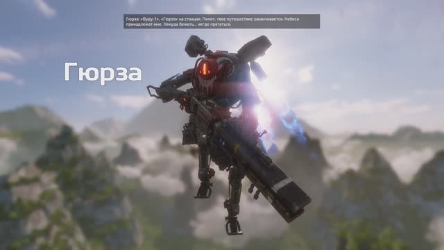 Titanfall 2 [RUS, без комментариев]. Часть 7: Ковчег (Финал).