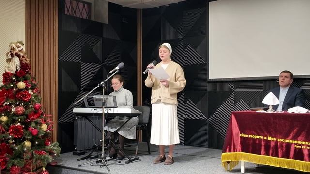 У Христа Положу Свое Сердце как Розу