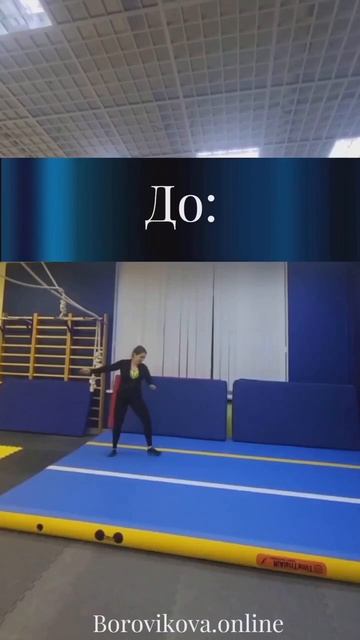 #спорт #начало #мотивация #цели #саморазвитие #тренировки #усилия #путь