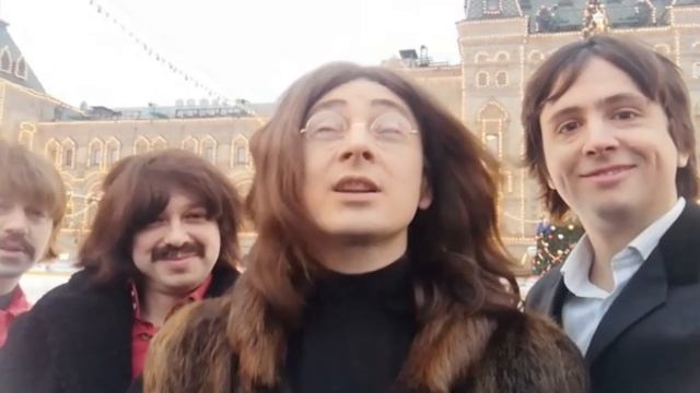 16 января ДеньThe Beatles