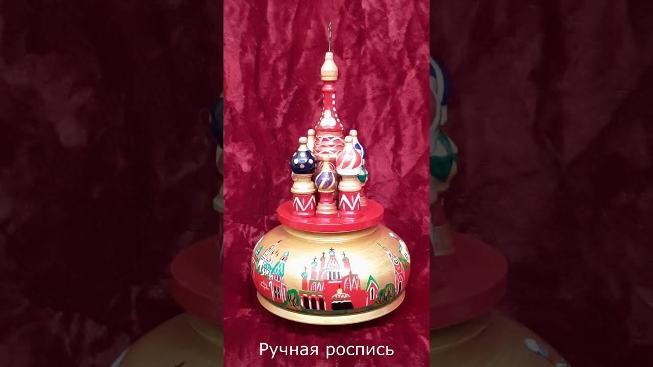 Музыкальный собор