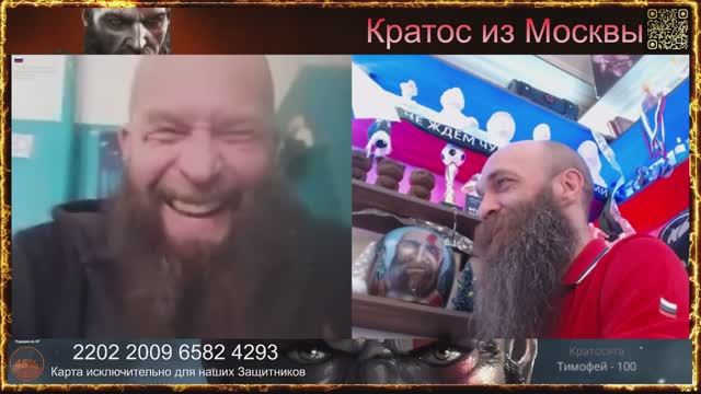 💥😃О том как не узнал Таёжника и нарезка позитивных диалогов перед Новым годом😃💥чат рулетка💥