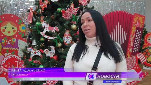 Вечерний выпуск  новостей от 05.01.26
