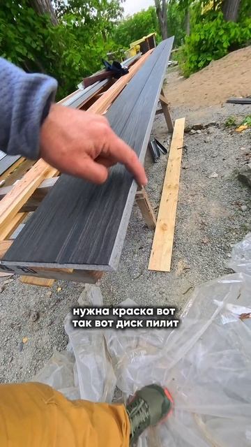 Врываемся в рабочую неделю архивным видео с объекта на Боцманской🔥🏠