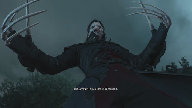 Ведьмак 3 - Детлафф