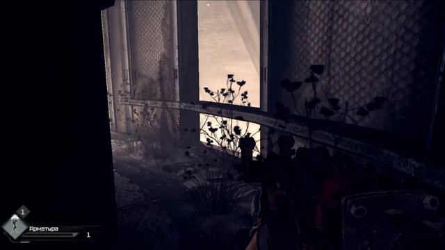 RAGE-прохождение 6