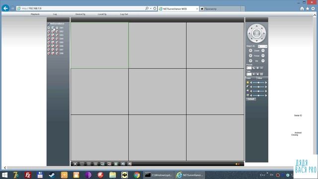 IP-камеры HiKVision и HIWatch не работают по протоколу Onvif