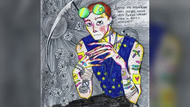 Крематорий. "Смерти больше нет". Клип по мотивам романа Мариам Петросян "Дом, в котором" (2009).)