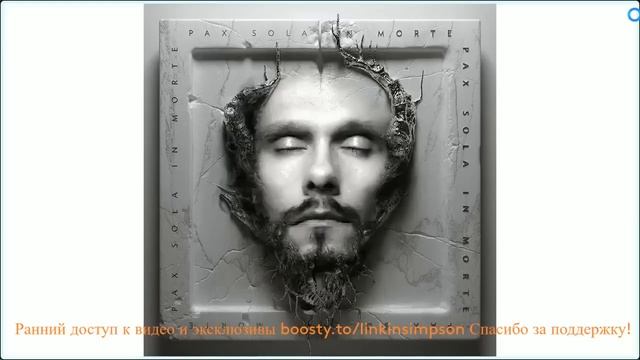 С наступающим 2026 годом! Грустный и серьезный подкаст 28 декабря 2025