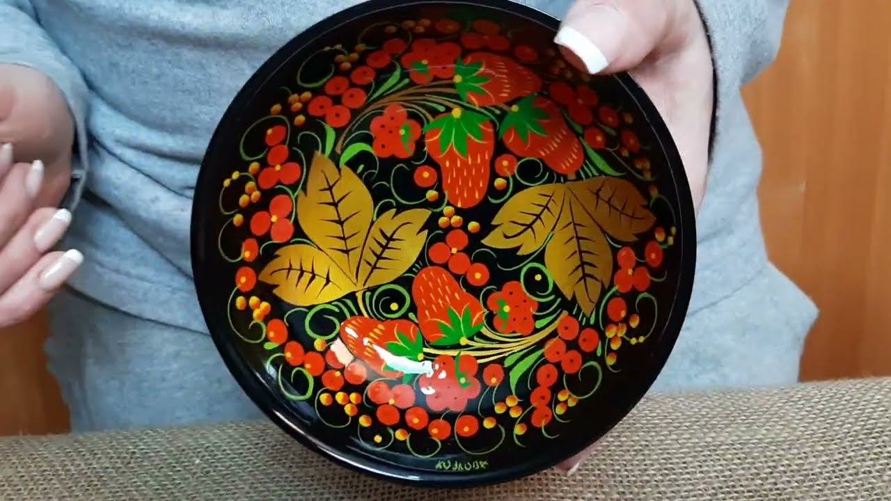 Набор для варенья Хохлома