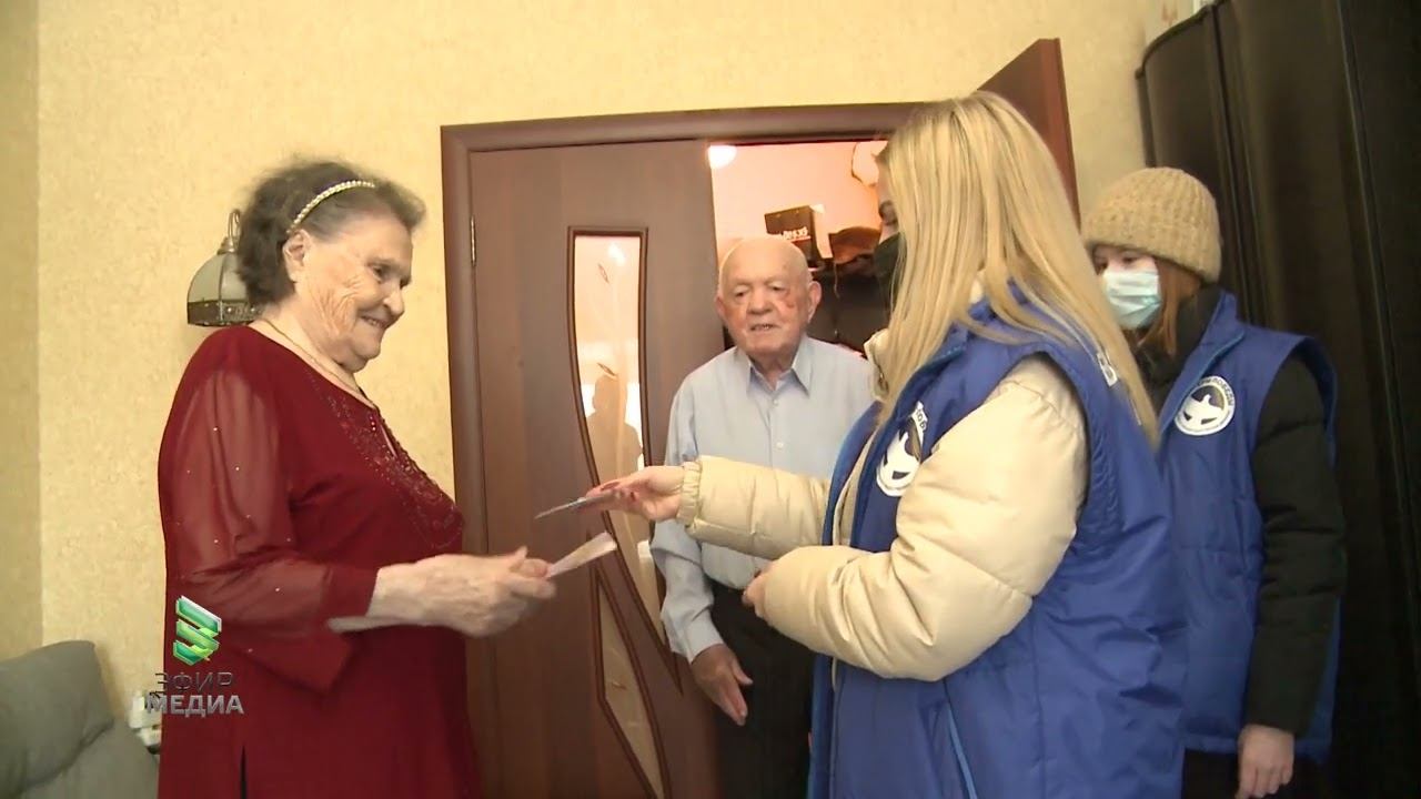 2022 Мегион поздравление ветеранов  с 8 марта