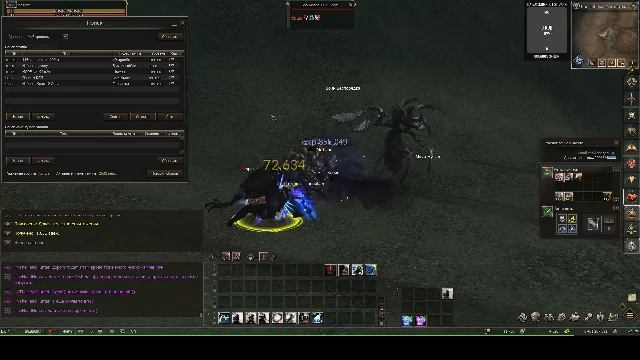 Путь Самурая Lineage 2