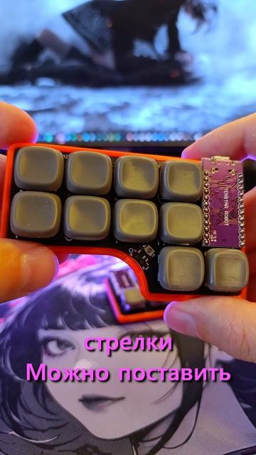 Моя спина благодарна этой клавиатуре