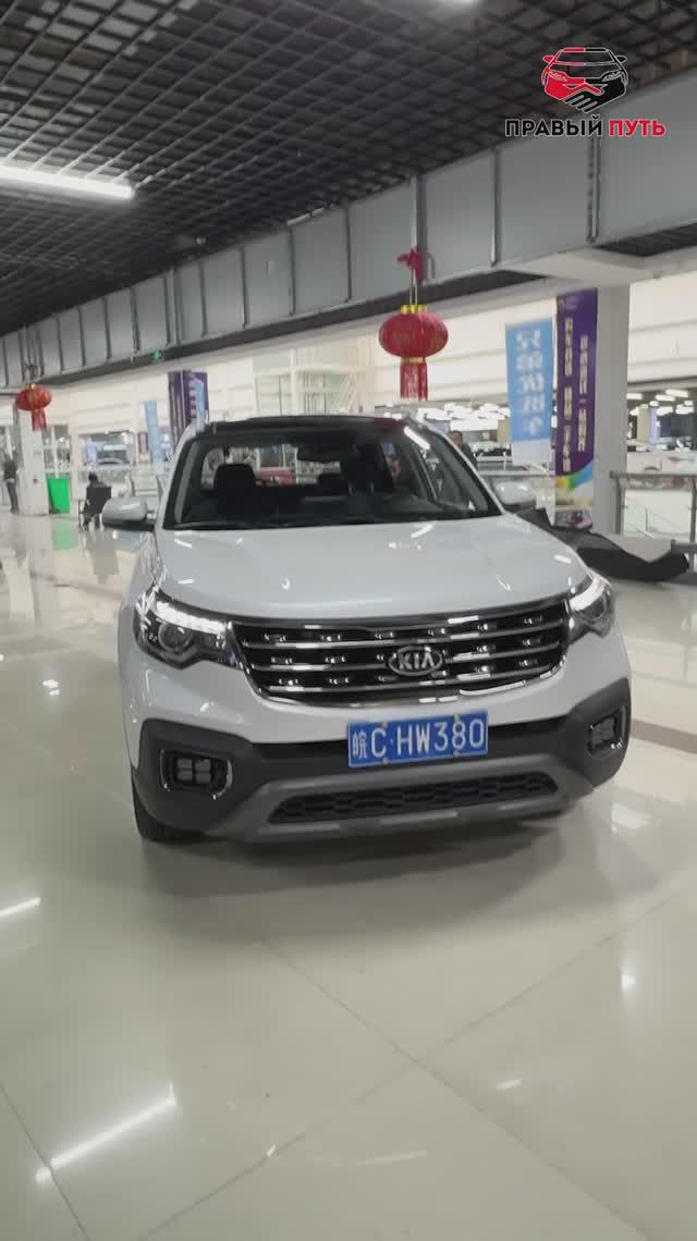 В Китае, вновь осмотрели Kia Sportage с пробегом 12154 км.  2021 года