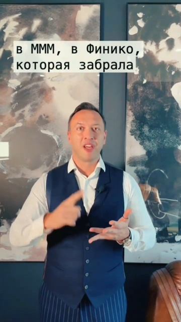 Гусейн Иманов: Как сохранить и приумножить деньги в условиях инфляции?