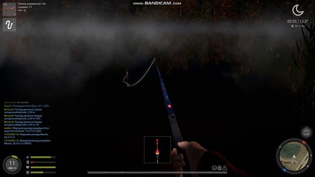 Русская рыбалка 18 день