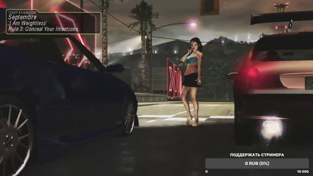 Need for Speed Underground 2/Стрим№2