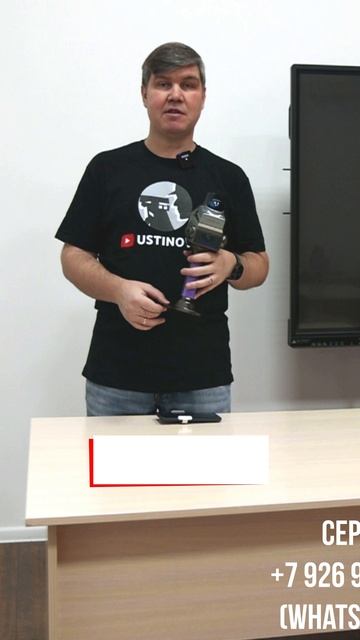 Точный SLAM сканер за 380 тысяч!? Meridian MS70 #геодезия #геодезист #slam