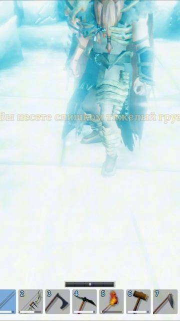 Босс Гейрафа Valheim 4 #shorts