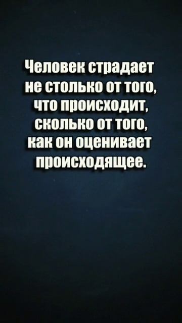 Мудрость Мишеля де Монтеня: 5 цитат, которые изменят ваше восприятие жизни
