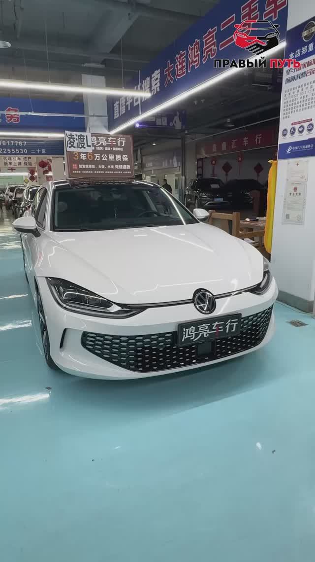Осмотр Volkswagen Lamando L в Китае 🇨🇳