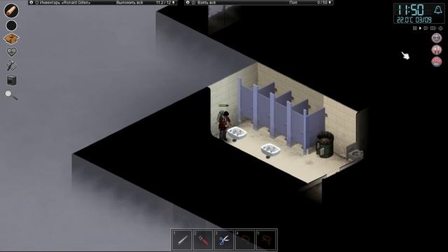 Project zomboid "черная книга"  51 Рональд продержался чуть больше одной недели!