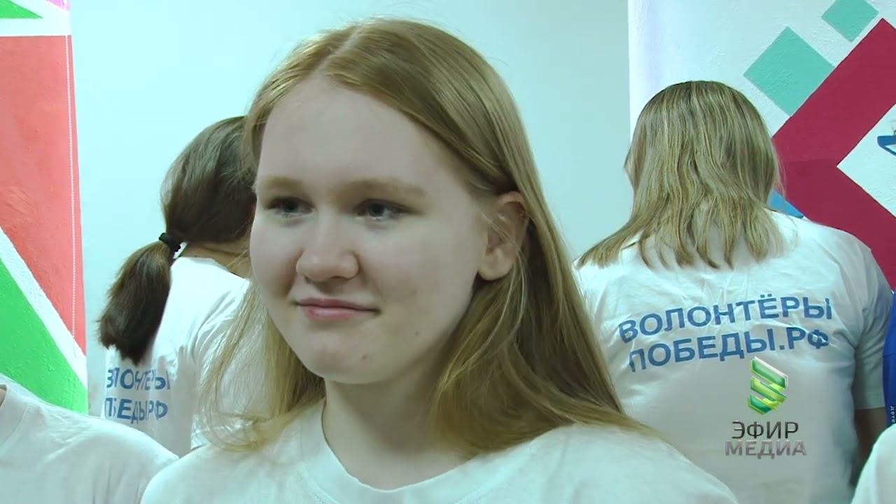 2025 05 Мегион Волонтеры Победы