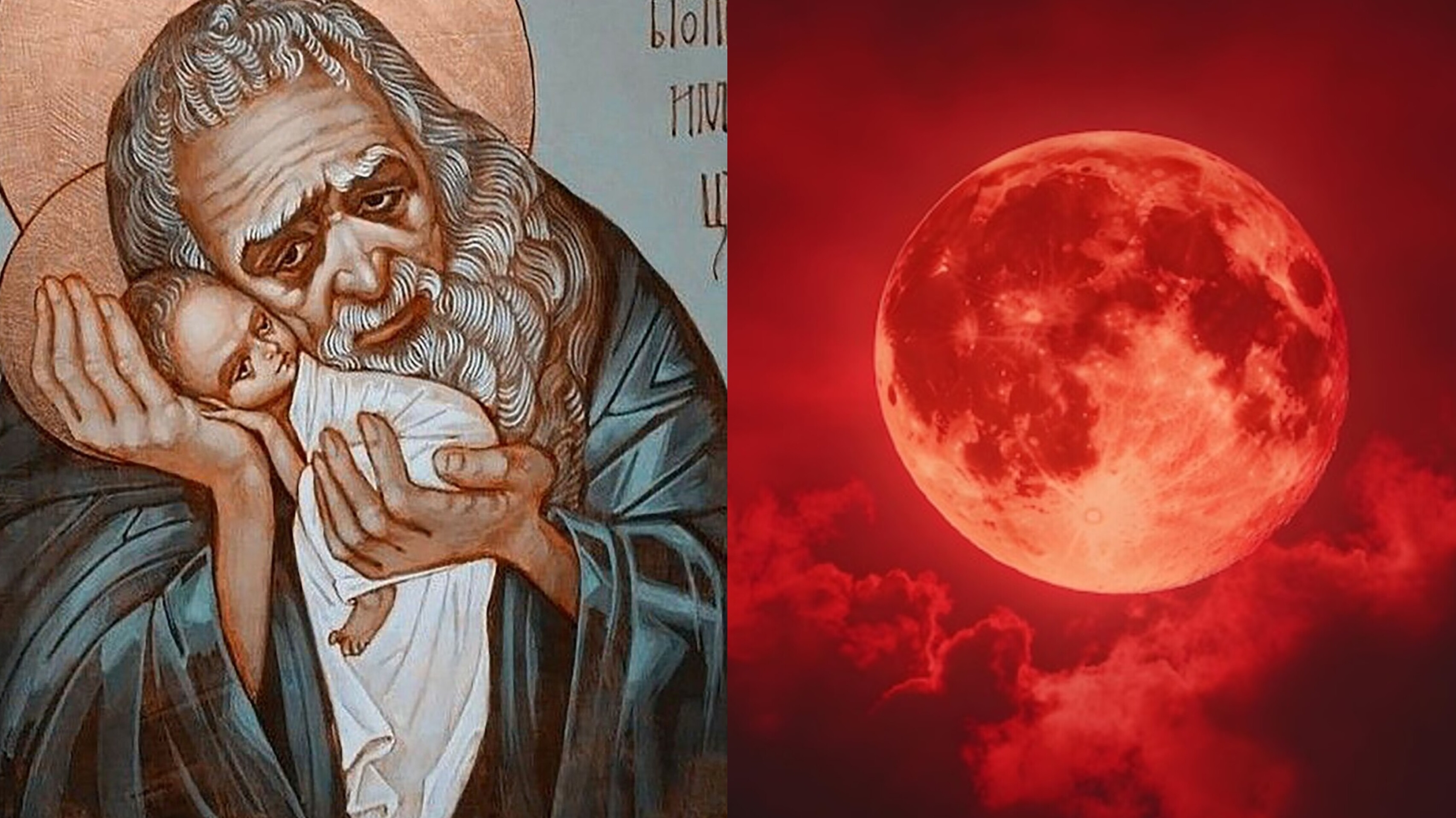 ЖИЗНЬ ГОСПОДА НАШЕГО ИИСУСА ХРИСТА - СПАСИТЕЛЯ МИРА..ОТДЕЛ РЕДКИХ КНИГ 1905 ГОД ч.1