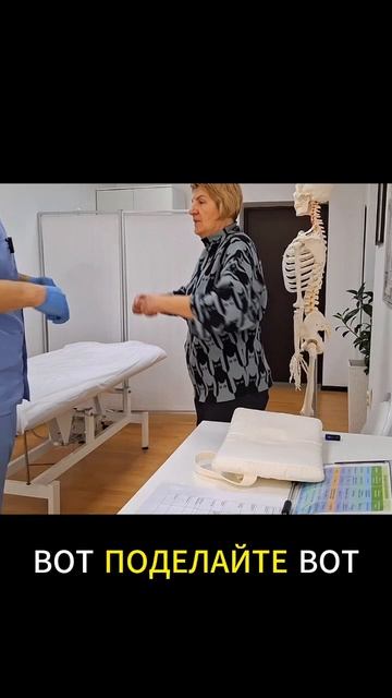 Лечение острой боли за лопаткой. 2 месяца мучений , врачи помочь не смогли.