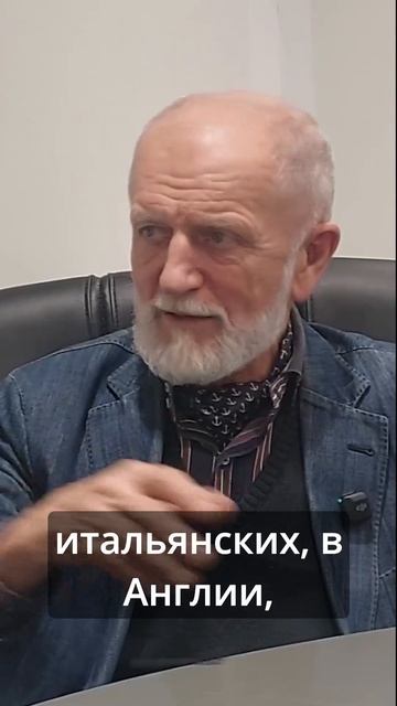 Партийная (#госдума) и поземельно-сословная (земский собор) представительная #власть