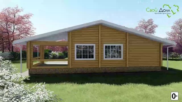 Проект дома 150 м2 одноэтажный B-288