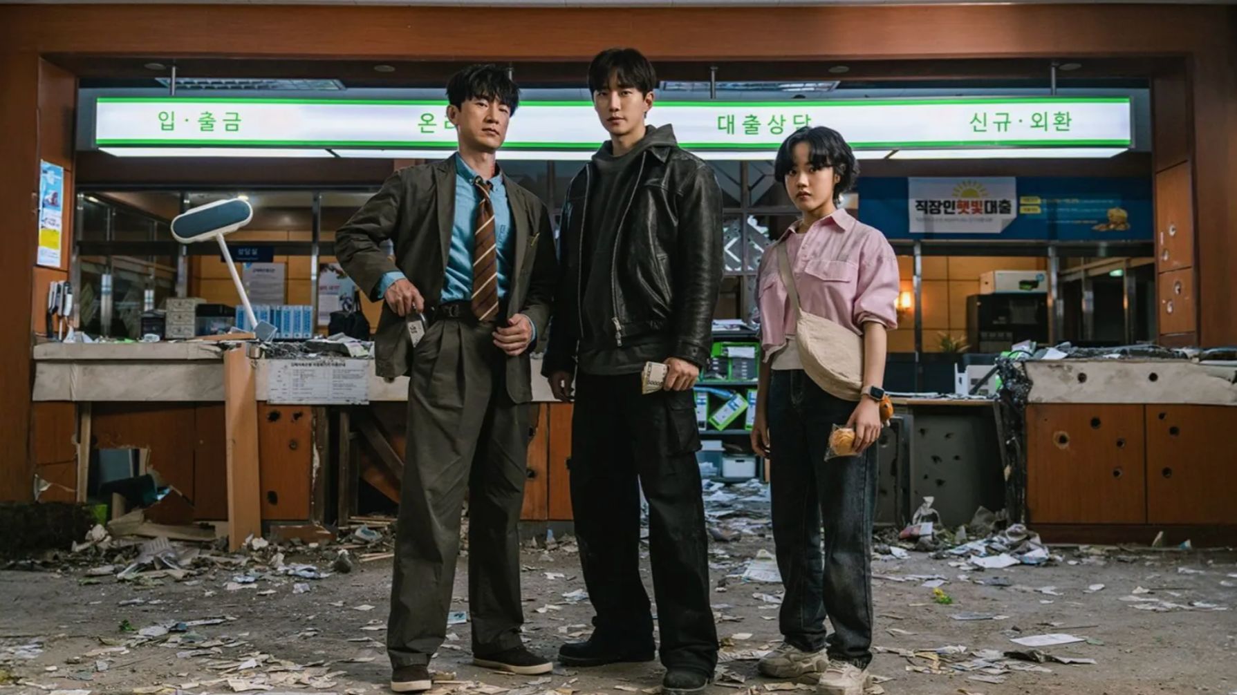 Денежный герой - 7 серия (2025) / Kaesyeoro