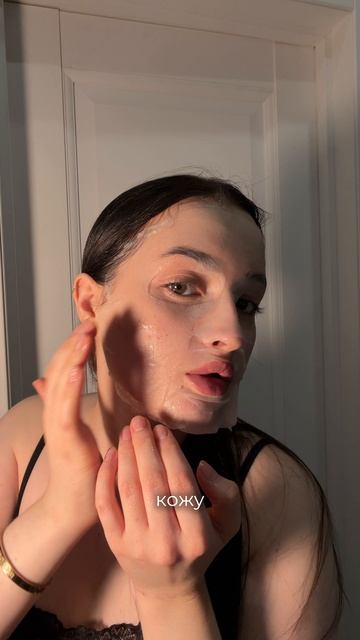 Шелковая пептидная маска от морщин с комплексом Cova b Trox «Ботокс Лайк», Beauty Style